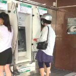 0405-5 | 廟宇線上-online